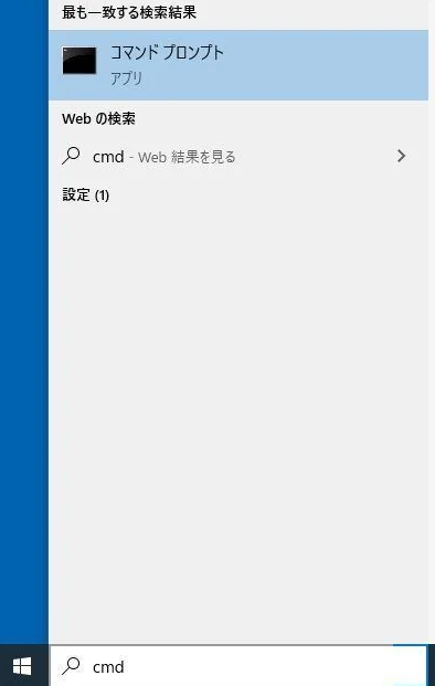 起動可能なusbパスワードリセットツールを作成する 3つの効果的な方法