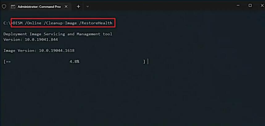 Windows 11でsfcとdismコマンドを実行する方法【2025ガイド】 Easeus