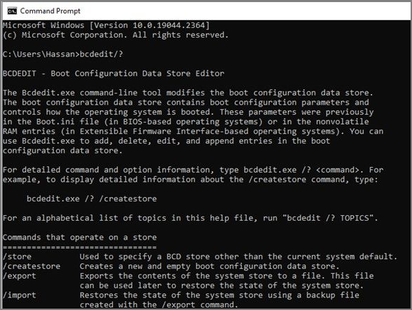 WindowsブートマネージャーでPCが起動しない原因と修正法【解決済み】