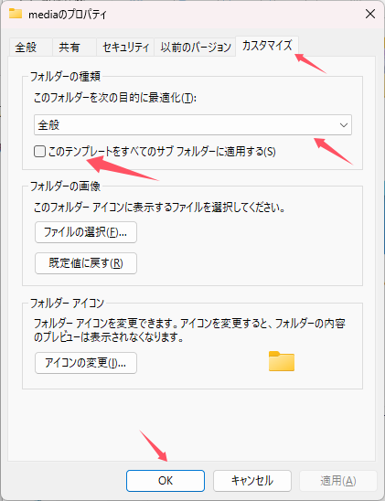 Windows 11でZIPファイルが解凍できない問題を4つの簡単な方法で解決 Windows 11でZIPファイルが解凍できない問題を4つの簡単な方法で解決